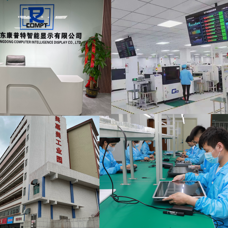 industrial computer Manufacturers - China industrial computer Suppliers ...